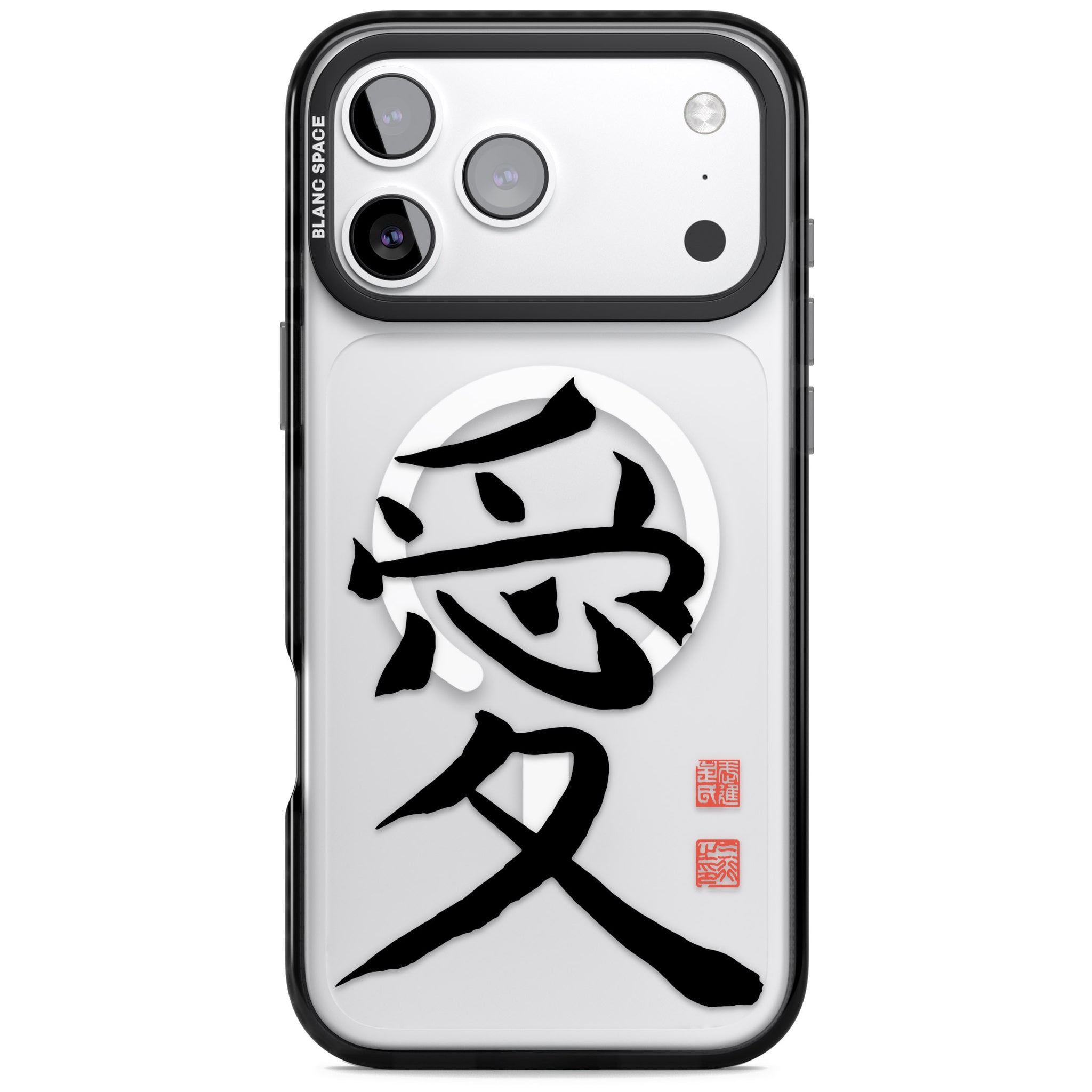 Japanese Kanji - Love Japanese Love Symbol iPhone Case